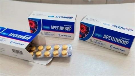 Препараты от коронавируса в России вошли в перечень жизненно необходимых