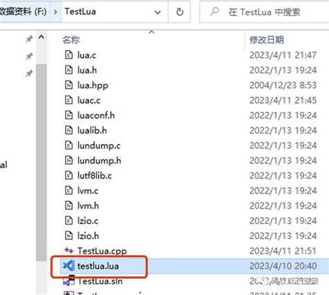 lua5 4 源码剖析——杂谈 之 如何调试lua源码 知乎