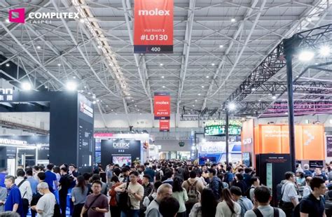 Computex 2025 Announced For May 20 23 Ai Next Is The Theme And Explores Aiandrobotics Next Gen