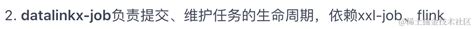 如何学习一个大型分布式java项目 csdn博客