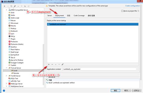使用idea配置maven ide archetype user seetings file csdn博客
