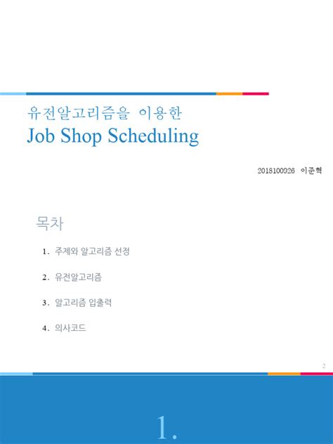 Job Shop Scheduling Using Genetic Algorythm Pdf