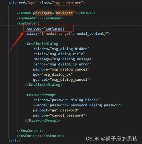 Vue 解决：点击左侧相同菜单，右侧页面不重新加载的问题切换侧边导航 右侧页面不刷新了 Csdn博客