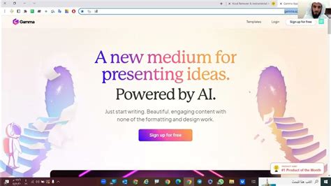 الذكاء الاصطناعي في خدمة القرآن الكريم Youtube