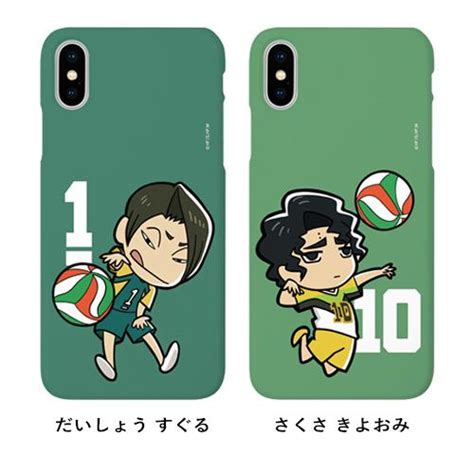 Ba ハイキュー Iphone Galaxy ケース カバー スマホケース リトル スリム ハード 雑貨andアクセサリーshopリア