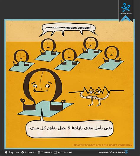 Физика смешные картинки 68 фото