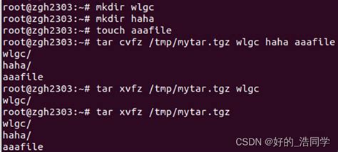 Linux 文件、文件系统管理及使用linux 文件系统 学习目标 Csdn博客 Linux 文件、文件系统管理及使用linux 文件系统 学习目标 Csdn博客