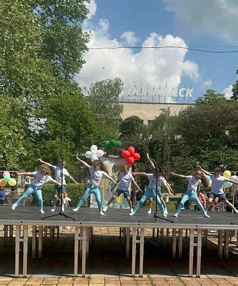 Честит 24 май Детска градина Китка Град Нови Пазар