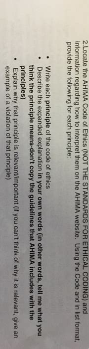 Solved Locate The Ahima Code Of Ethics Not The Standards