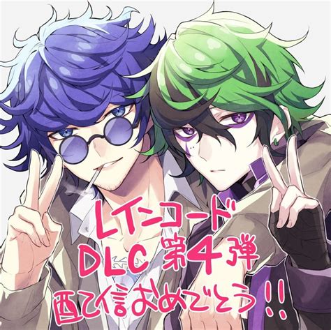Vivia Twilight And Yakou Furio Master Detective Archives Rain Code
