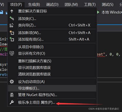 关于导入图片的函数loadimage在vs2017种报错没有与参数列表匹配重载函数的字符集报错问题loadimage报错 Csdn博客