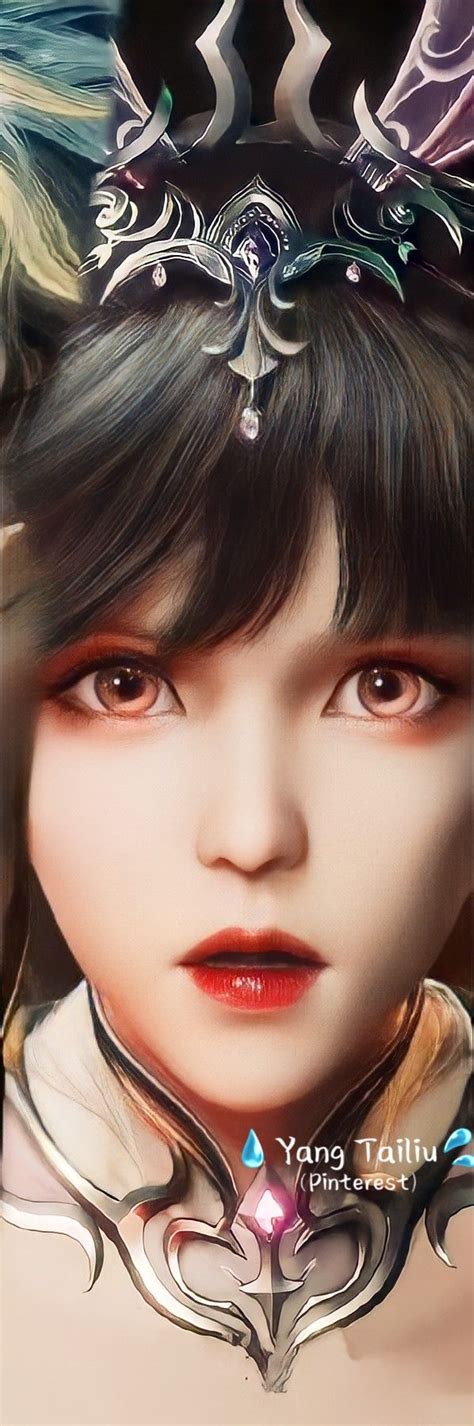 Xiao Wu Xiao Wu