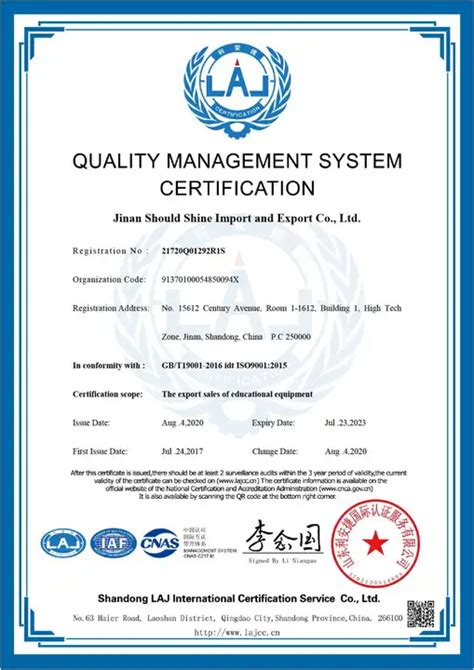 Programmable Logic Controller Experiment Box Educational Equipment Electronics Lab Equipment