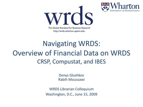 ppt navigating wrds overview of financial data on wrds crsp