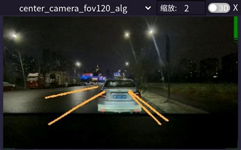 TDA VM Distorted Image Of LDC Is Different From That Of Opencv Processors Forum Processors
