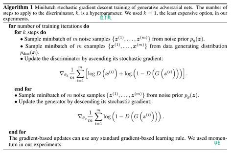 [paper] generative adversarial nets wwstory