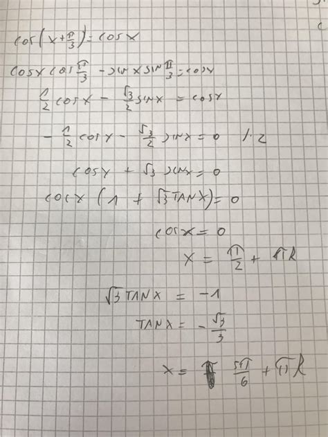 Trigonometry In Laddermoment Questions R6thform