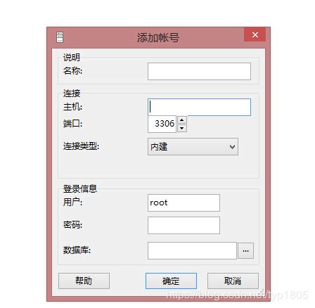 MySql数据库转设计文档mysql font工具和sql语句导出 路修远而求索 博客园