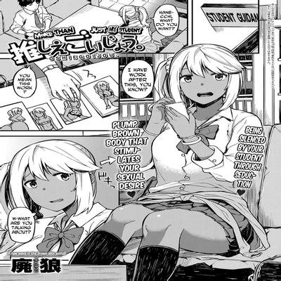 More Than Just My Babe Original Hentai By Highlow Piruporo Read More Than Just My