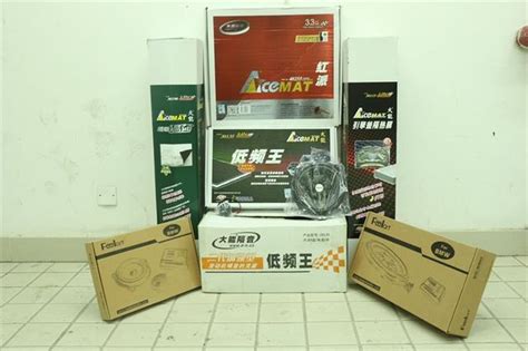 廣州車元素寶馬x3音響改裝芬朗寶馬sq 4bm Sq 8bm 每日頭條