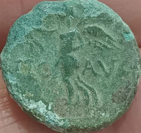 Ae17 Pseudo Autónomo época Claudio I Nerón Filipos