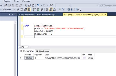Optimization Sql Server Performance For Certain Partition Is Slow