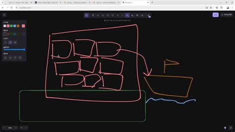 24 07 27 파이썬 기초 30강 객체와 리스트 Youtube