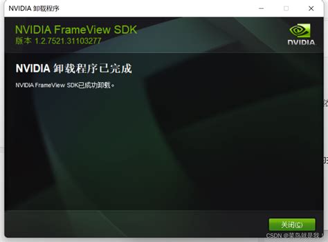安装cuda、cudnn以及安装tensorflowpip安装cuda和cudnn菜鸟就是我！的博客 Csdn博客