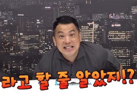 카라큘라가 허웅 전 여친 업소녀로 말하라고 협박 헤럴드경제