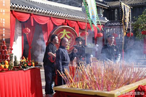 潮汕民间传奇人物“夏雨来”同名院线电影20日开机 夏雨 潮汕 开机 新浪新闻