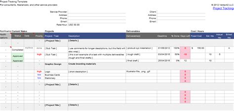 Order Tracking Templates Free Printable PDF Excel Word