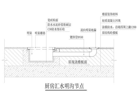 4层装配式框架结构幼儿园施工cad图纸2018 Dwg下载 好图网