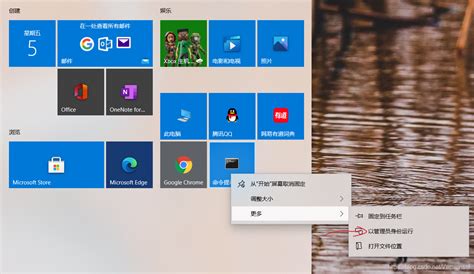 如何解决在命令行登陆mysql时出现 Net Helpmsg 2182 以获得更多的帮助 Csdn博客