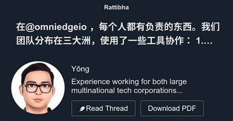 在 omniedgeio ，每个人都有负责的东西。我们团队分布在三大洲，使用了一些工具协作： 1 cloud aws 2