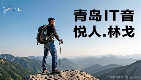关于mysql的排序规则导致数据查询不存在、jdbctemplate操作mysql的tinyint字段成了 boolean的坑以及唯一索引冲突