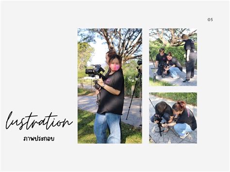 รับทำ Presentation ราคาถูก