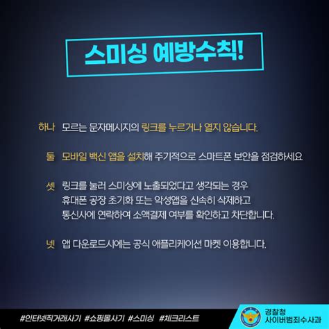 301 Moved Permanently