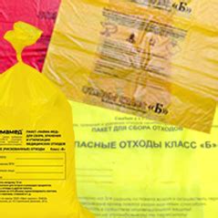 Полиэтиленовые мешки компании "УралПак" в Челябинске