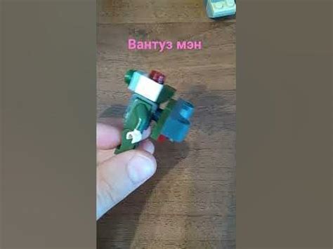вантуз мэн - YouTube