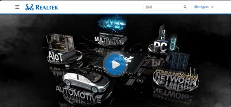 What Is Realtek How To Fix Common Issues With Realtek Appuals