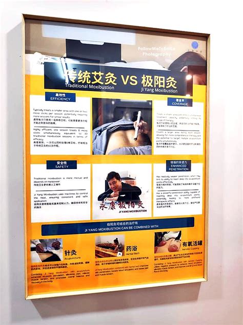 Follow Me To Eat La Malaysian Food Blog Yong Kang Tcm Clinic Grand Opening At One Utama