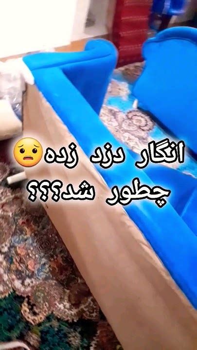 به نظرت چیدمانم خوب شد؟؟خونه چیدمان Home Youtube