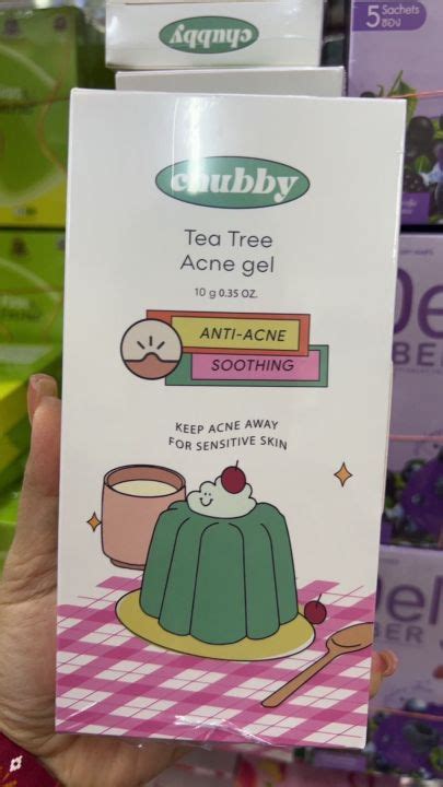 เจลแต้มสิวชับบี Chubby Tea Tree Acne Gel สูตรใหม่ สารสกัด X2 สิวแห้งไว