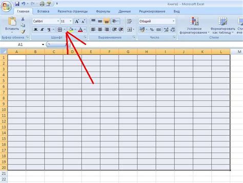 Картинку в таблицу Excel