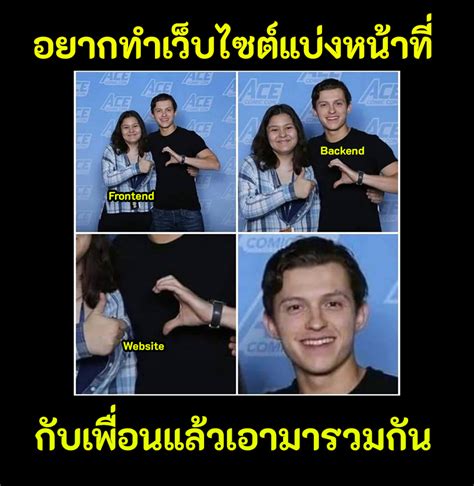 php ci mania เป็น back end ให้คุณแล้ว ถ้า front end ที่ได้ไม่ถูกใจ ก็
