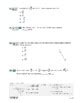 Review Angles Unit Circle Graphs Of Trig Functions Apps Of Trig Functions