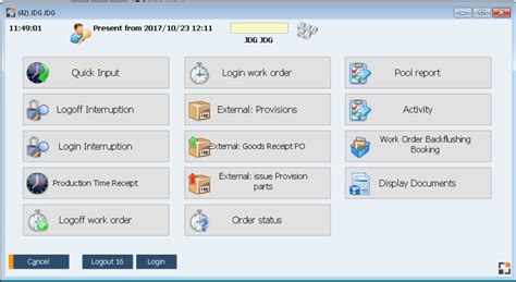 App Pdc Start Interrupt Completion Finished Goods Scrap