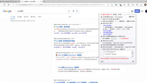 谷歌样式问题 · issue 380 · langren1353 gm script · github