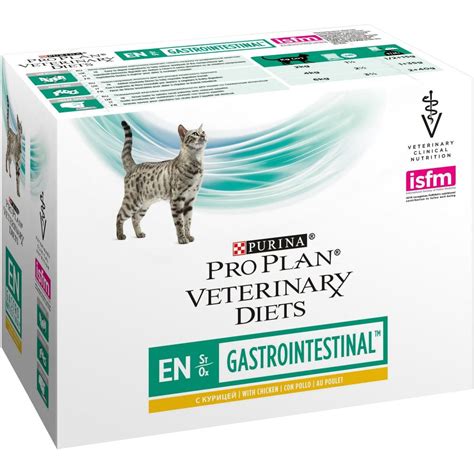 Купить Pro Plan Gastrointestinal EN - Влажный корм Проплан Гастро для ...