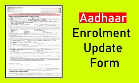 Aadhaar Enrolment Correction Update Form Artofit